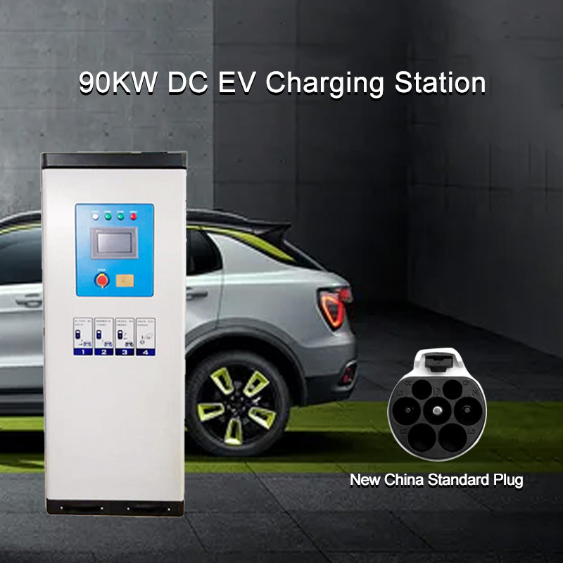 90KW Level 3 DC Fast Charge Station For Electric Car Single Gun