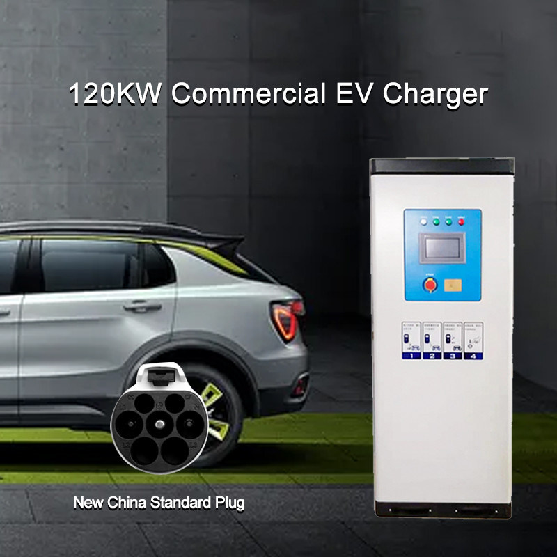 120KW Commercial EV DC Charger OCPP 1.6 Ethernet/Wifi/4G