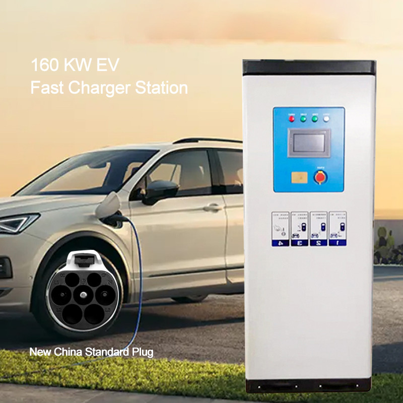 160KW EV Fast Charging Stations GB/T Level 3 DC Fast Charger