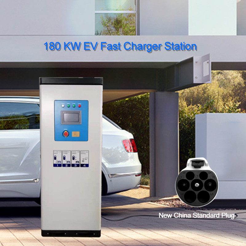 24V 3P+N+PE EV Fast Charger 180KW High Power Charging Station
