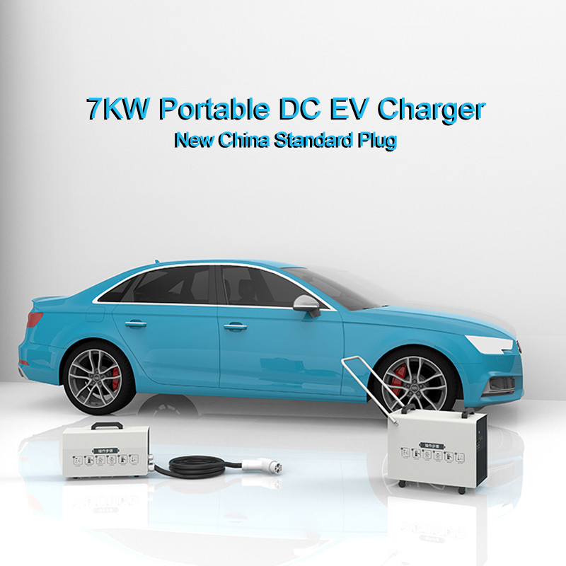 7KW Portable DC Fast Charger For EV GB/T Motability Electric Car Charger